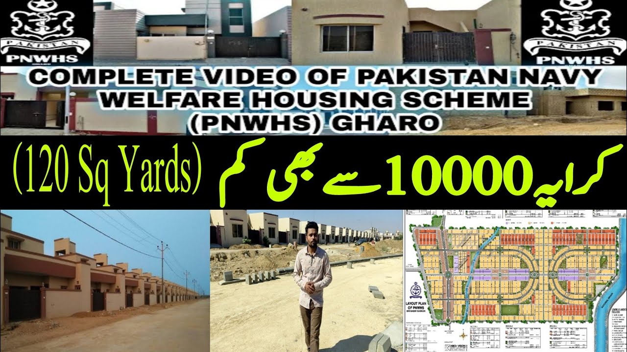 PNWHS Gharo||120 Sq yard House complete video||Pakistan navy welfare ...