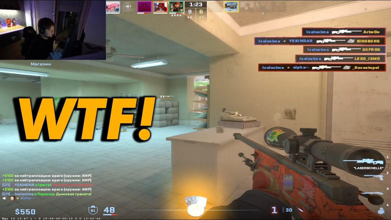 BEST CS2 CLIPS OF THE WEEK #1 - YouTube