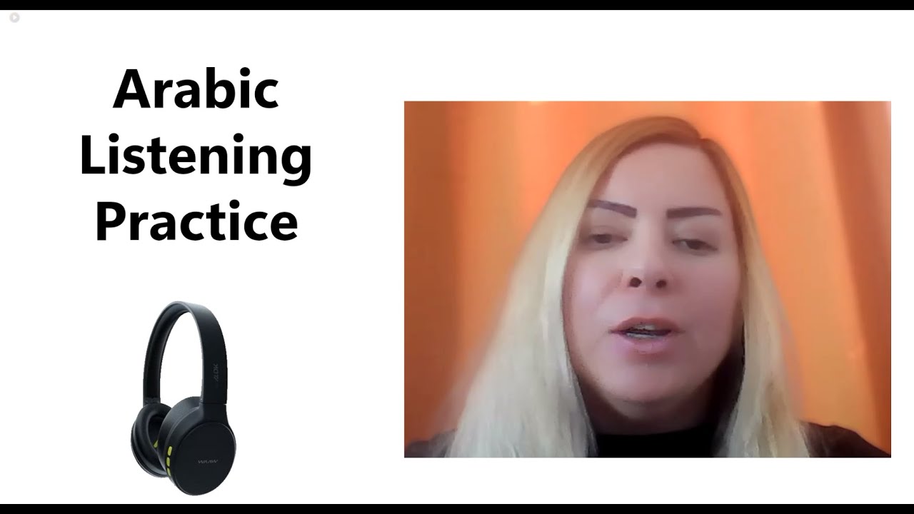 Arabic Listening Comprehension - A2 - B1- My Family - YouTube