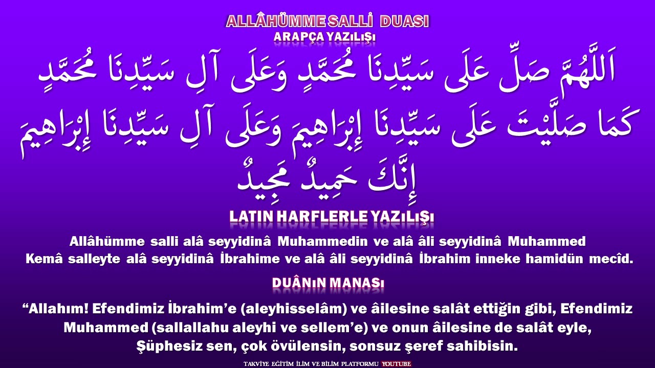 Salli barik duası -1 - YouTube