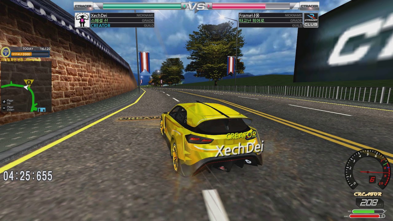 R클 R130 vs R클 R130 [배틀] - YouTube