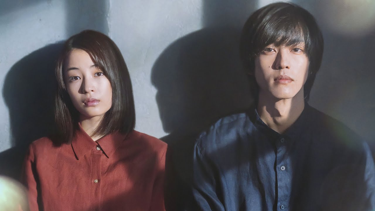 Wandering Trailer English Subtitled - YouTube