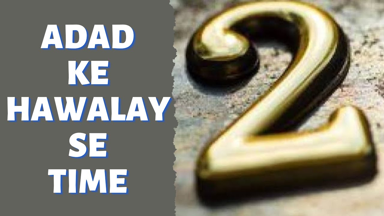 Time Against Numerology | Free Clinic | Adad No 2 | #scor | Ilm Ul Adad ...