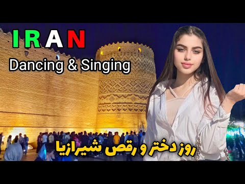 Vlog Walk 4k | IRAN Shiraz night life Shiraz st and lifestyle of ...