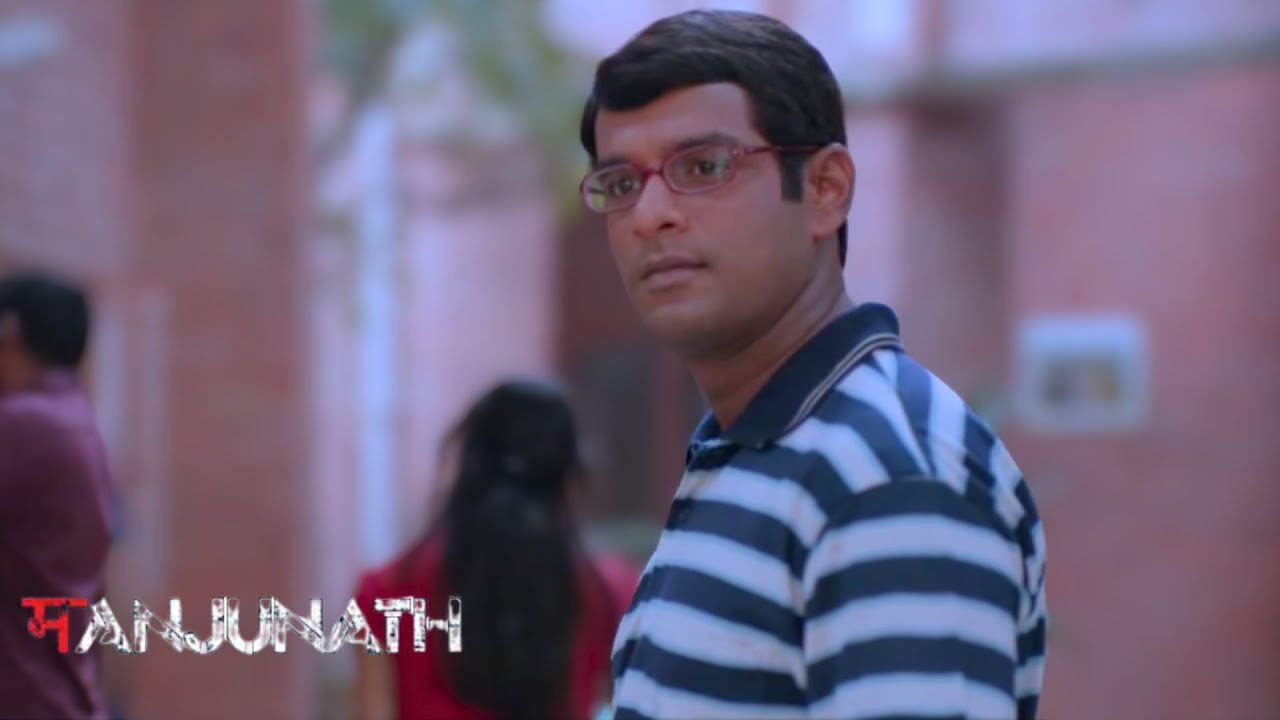 Manjunath | Manju क्यों परेशान है? | Sasho Satiiysh, Seema Biswas - YouTube