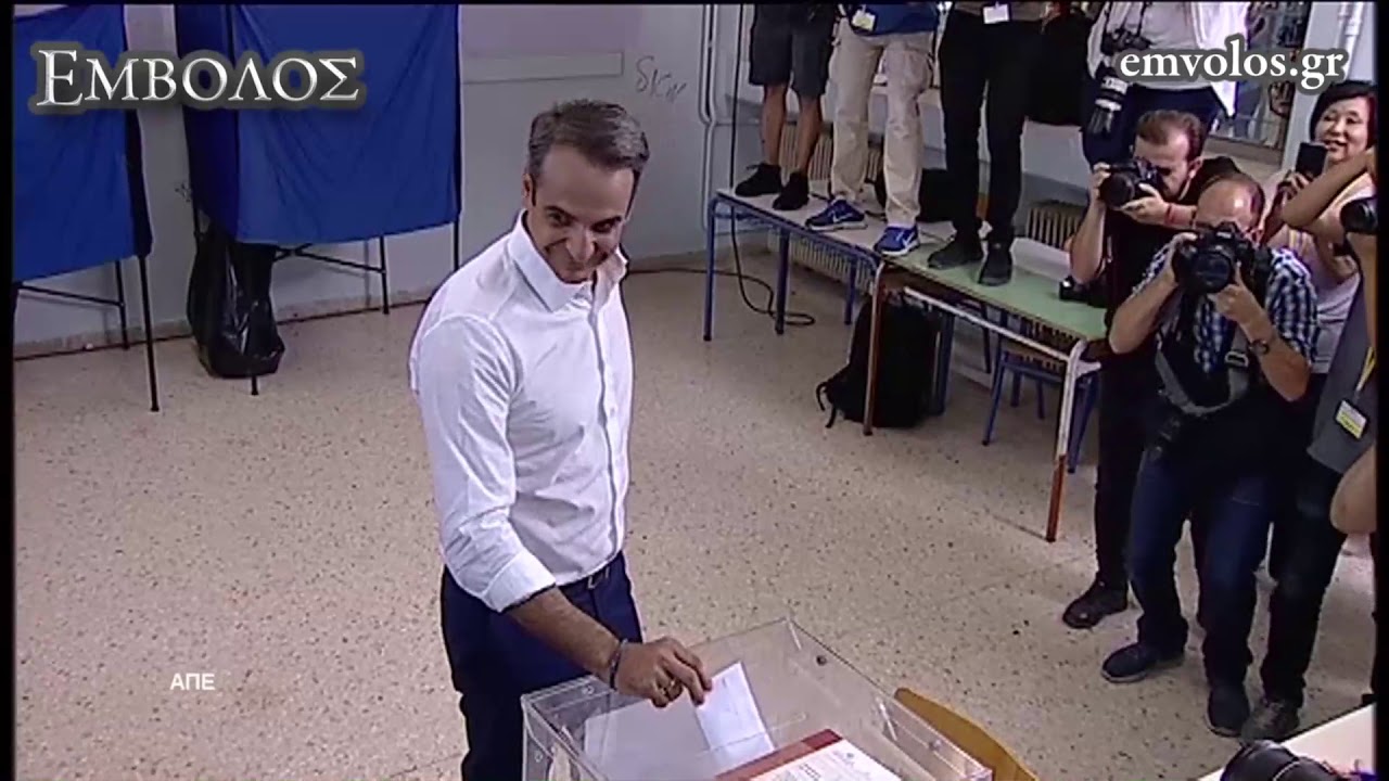 Κ. Μητσοτάκης: Σήμερα οι Ελληνίδες και οι Έλληνες παίρνουν τις τύχες ...