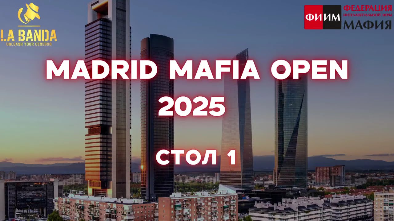 Madrid Mafia Open - Table 1 - YouTube