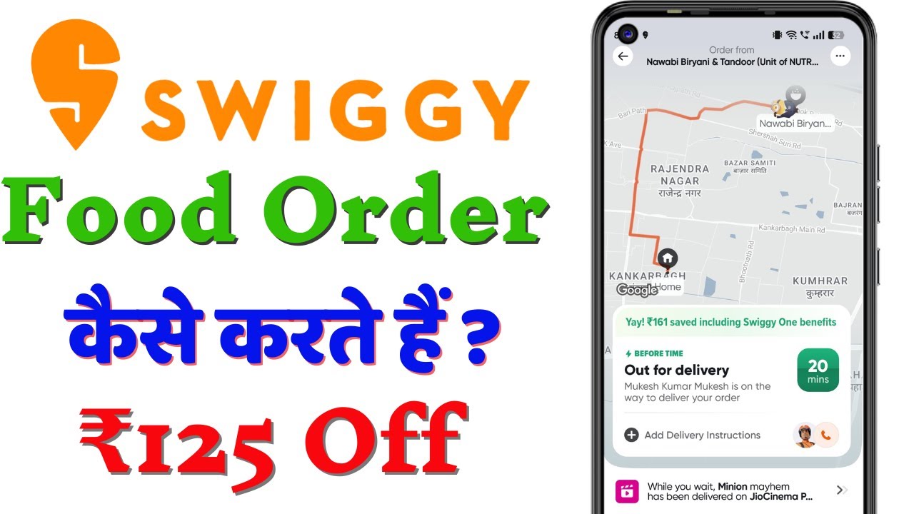 How to Order Food on Swiggy App | Online Food Order | Swiggy app Se ...