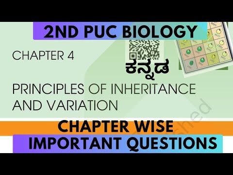 Important questions| Chapter wise| Principles of inheritance and ...