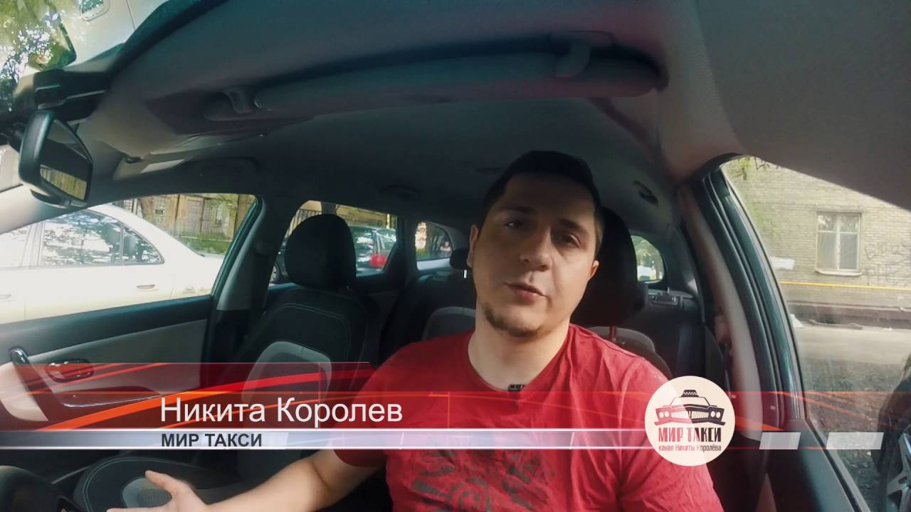 Uber Select и об изменениях требований к автомобилю в Uber и Яндекс ...