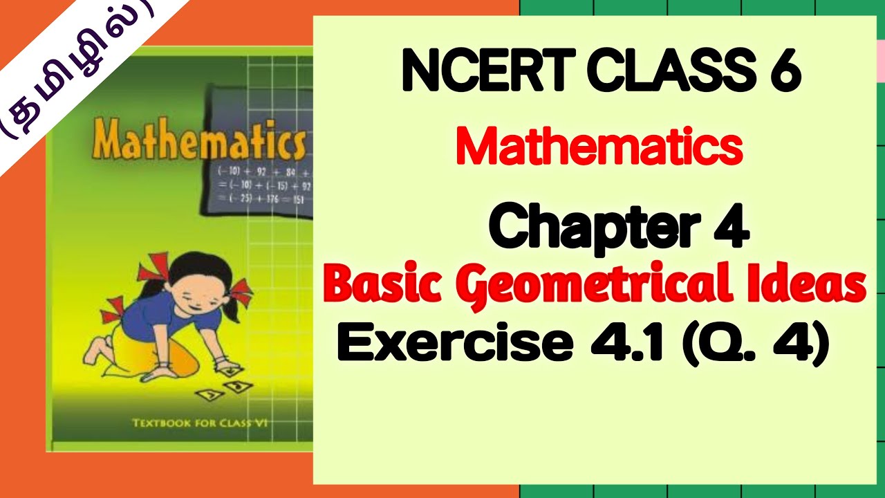 Q 4 - Exercise 4.1 - Basic Geometrical Ideas - Chapter 4 - Ncert class ...