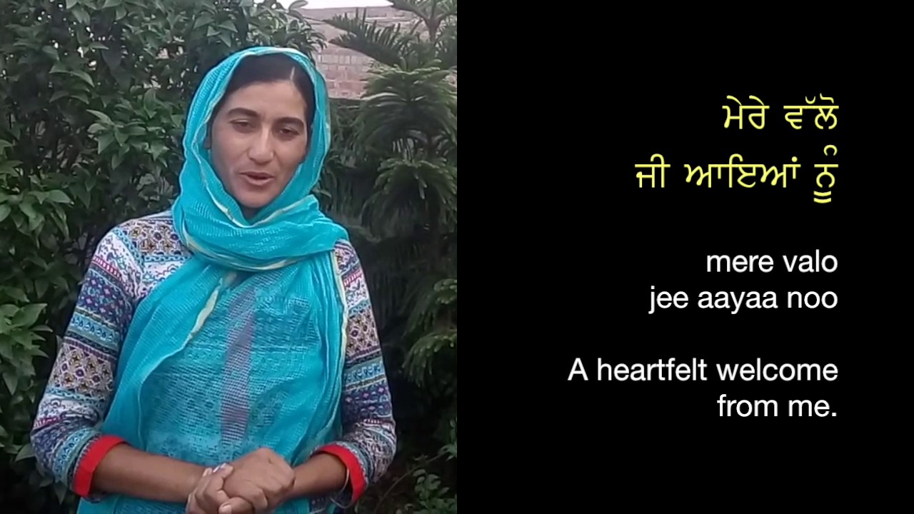 Learn Punjabi, Learn English: Directions and Locations - YouTube