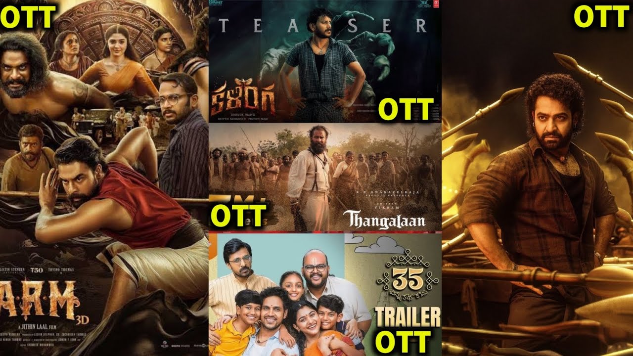 Arm Movie Ott Release date | Kalinga Movie Ott date | Devara Movie ...