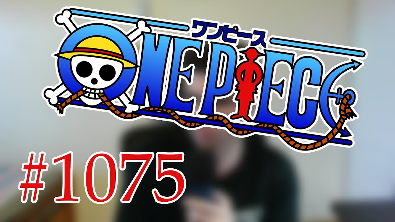 When the imposter is sus | One Piece #1075 - YouTube