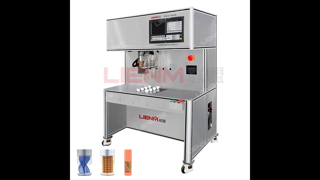 Pearl Pattern Filling Machine - YouTube