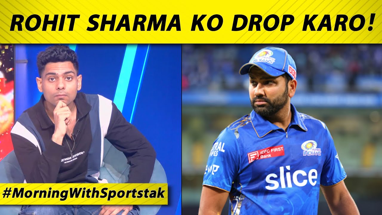 🔴MORNING UPDATE: ROHIT पर भड़के FORMER CAPTAIN, PLAYER ने छोड़ी ...