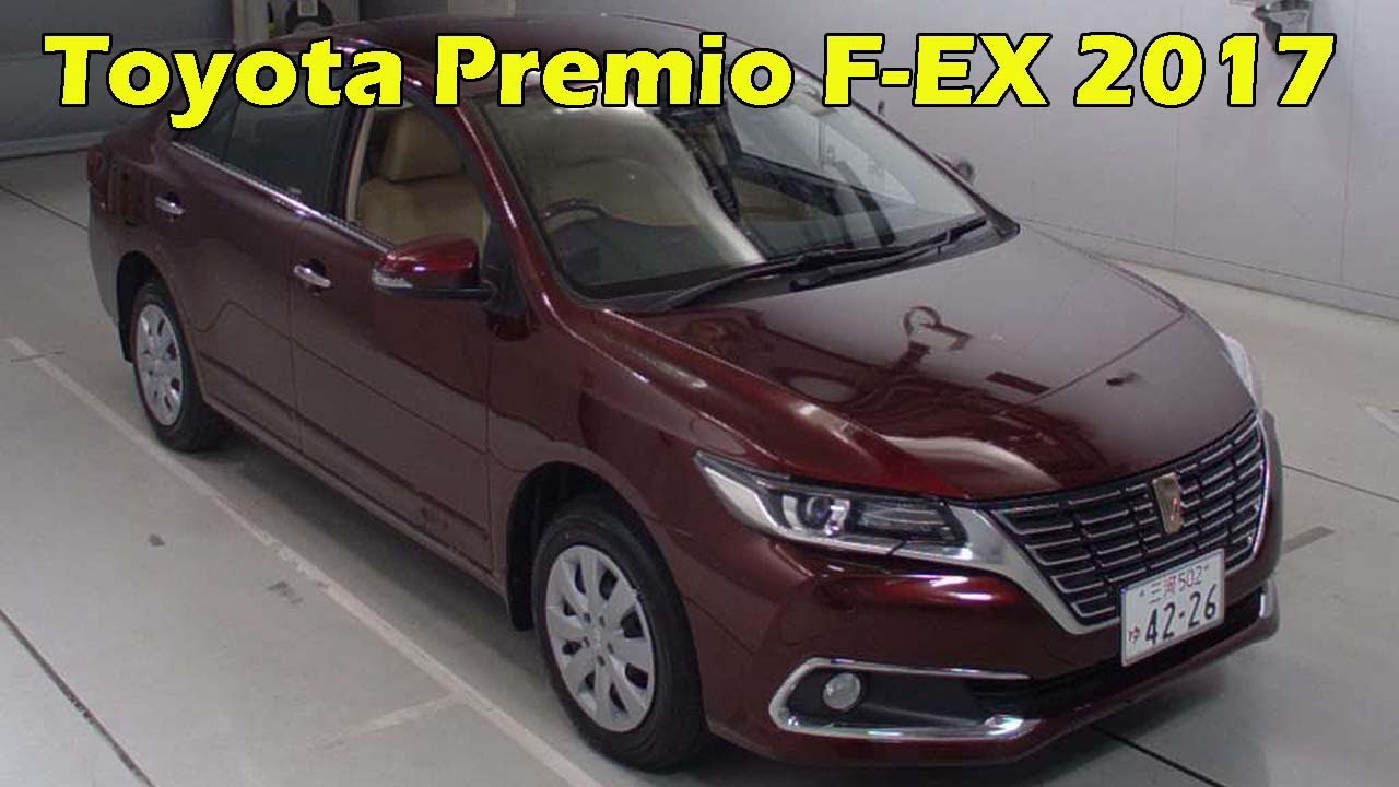 Toyota Premio F-EX 2017 - YouTube