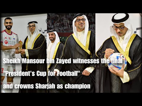UAE Vice President Sheikh Mansoor Bin zayed Witness \