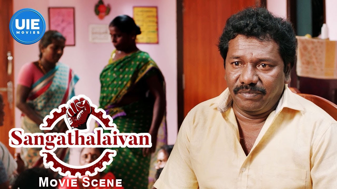 Sangathalaivan Movie Scenes | Could the strike lead to a more just ...