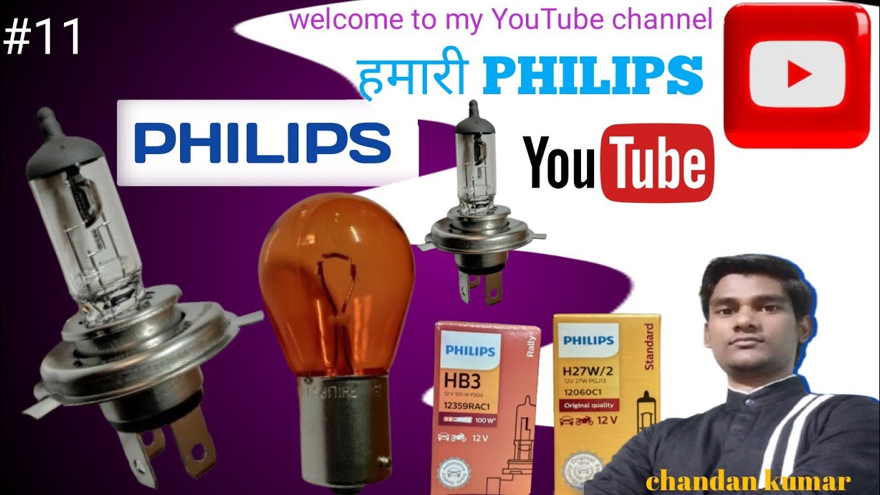PHILIPS BULBS/PHILIPS LED High power/Philips - YouTube