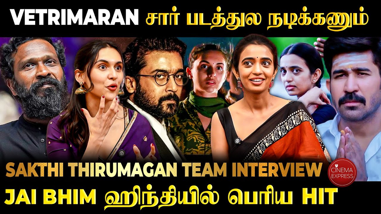 Vijay Antony சார் கூட Romance Scenes 😅😍 - Sakthi Thirumagan | Trupthi ...