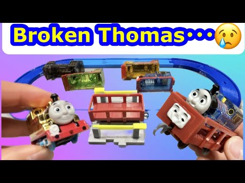 Thomas carry the broken toys on the freight train! トーマスが壊れたおもちゃを貨車に乗せて ...
