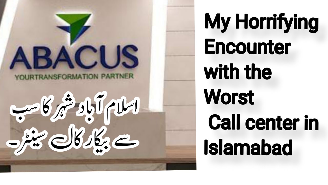 My Interview Experience at Abacus consulting Islamabad | Reality of Abacus call center. - YouTube