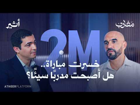 صاحب \