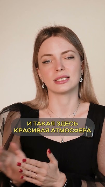 Самые СТРАННЫЕ отзывы клиентов бьютимастер клиенты мастертатуажа