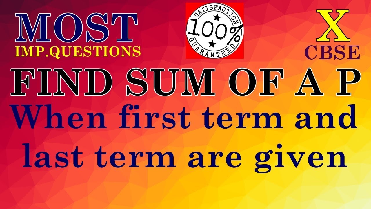 Class 10 Maths Which Term Of The AP 2 7 12 Will Be 77 Find The class-10-maths-which-term-of-the-ap-2-7-12-will-be-77-find-the