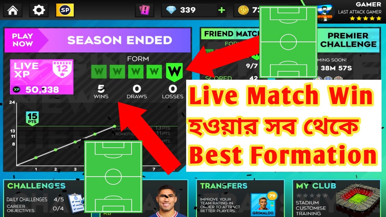 How To Win Every Online Match | Dls 23 Online Match Win | Dls 23 Online ...
