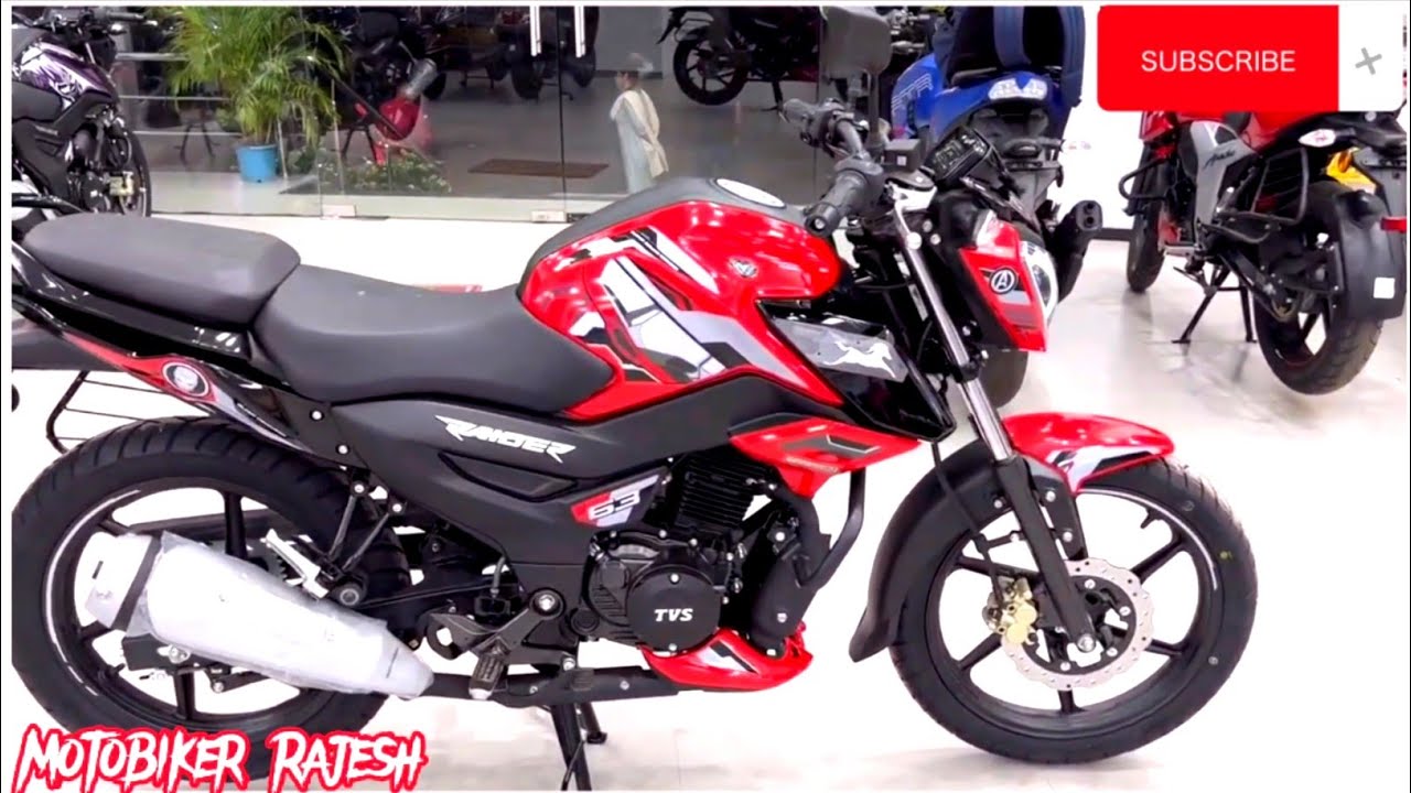 Tvs Raider New Model 2023|Upcoming bike bd 2023 @MotoBikerRajesh - YouTube