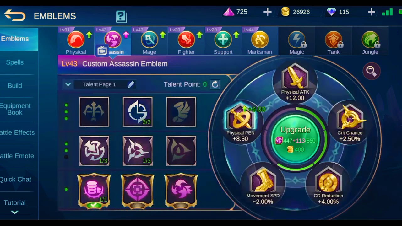 BEST BUILD FOR ESTES 2020||LIKE AND COMMENT TO GET A SHOUT OUT - YouTube