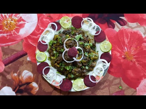 Phepsa (Lungs) Recipe - YouTube