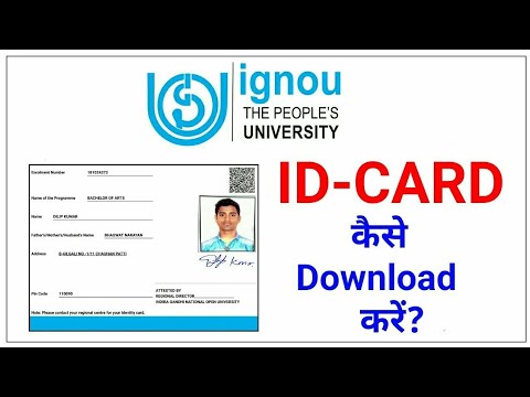 How to Download IGNOU Id card | NEW | control number | Ignou | 2021 | # ...