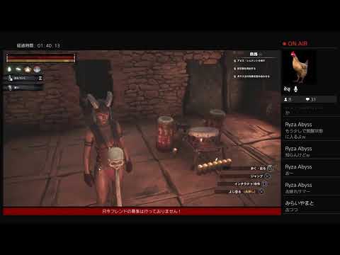 ＃126 CONANアウトキャスト生放送PS4～コッコクラブ～