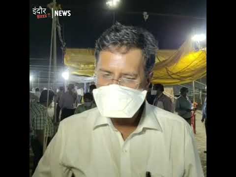 Indore Collector Manish Singh on Indore Unlock 1 - YouTube