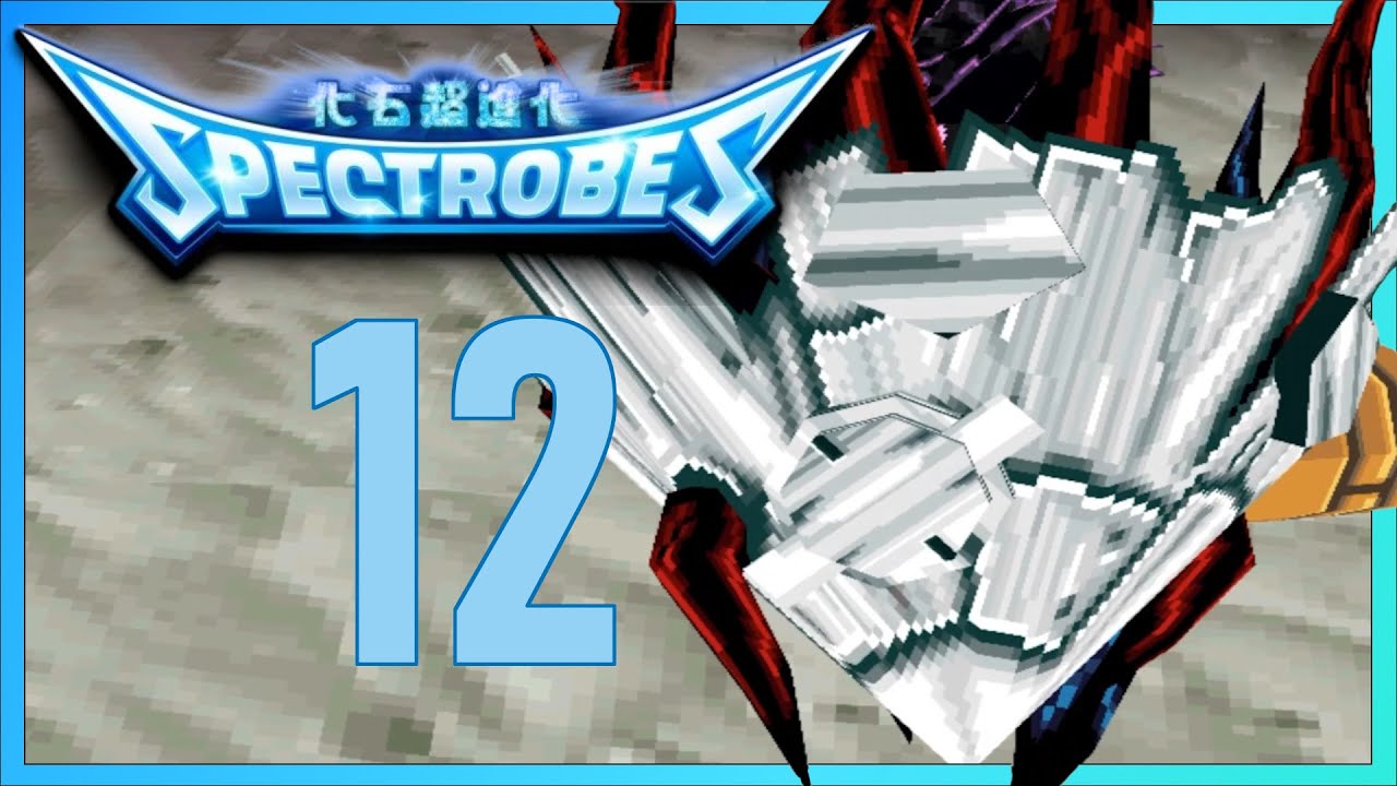 ICH RASSIER' DEN BOSS! | SPECTROBES Part 12 - YouTube