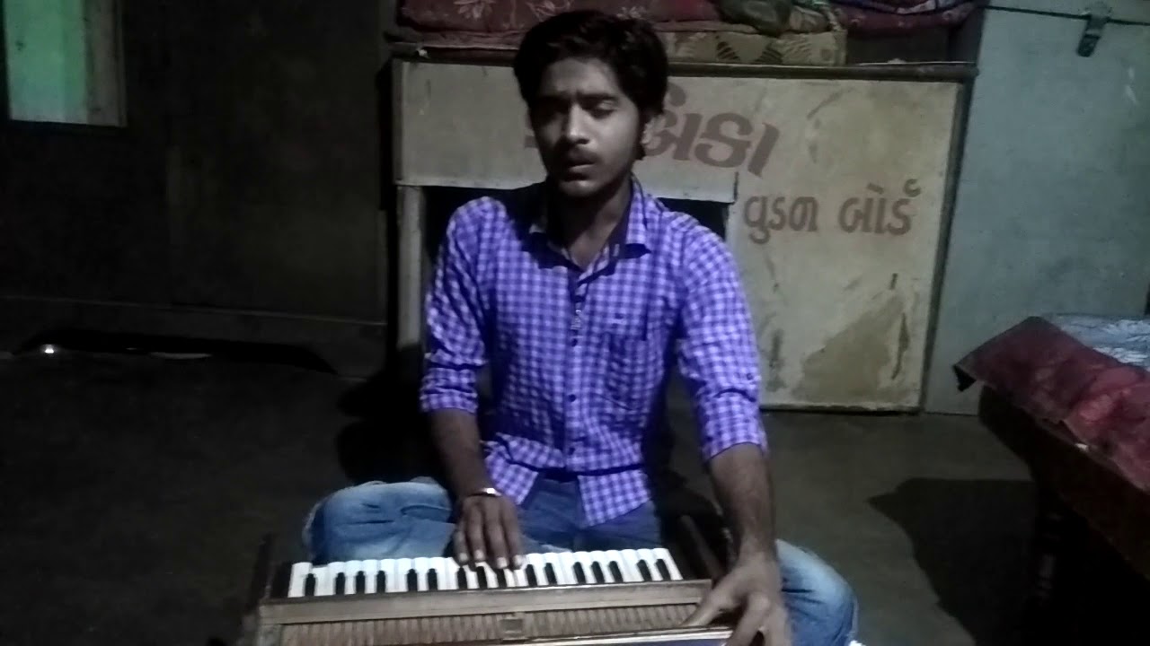 Ahir Devayat bodar ni vat. Uga na marashiya - YouTube