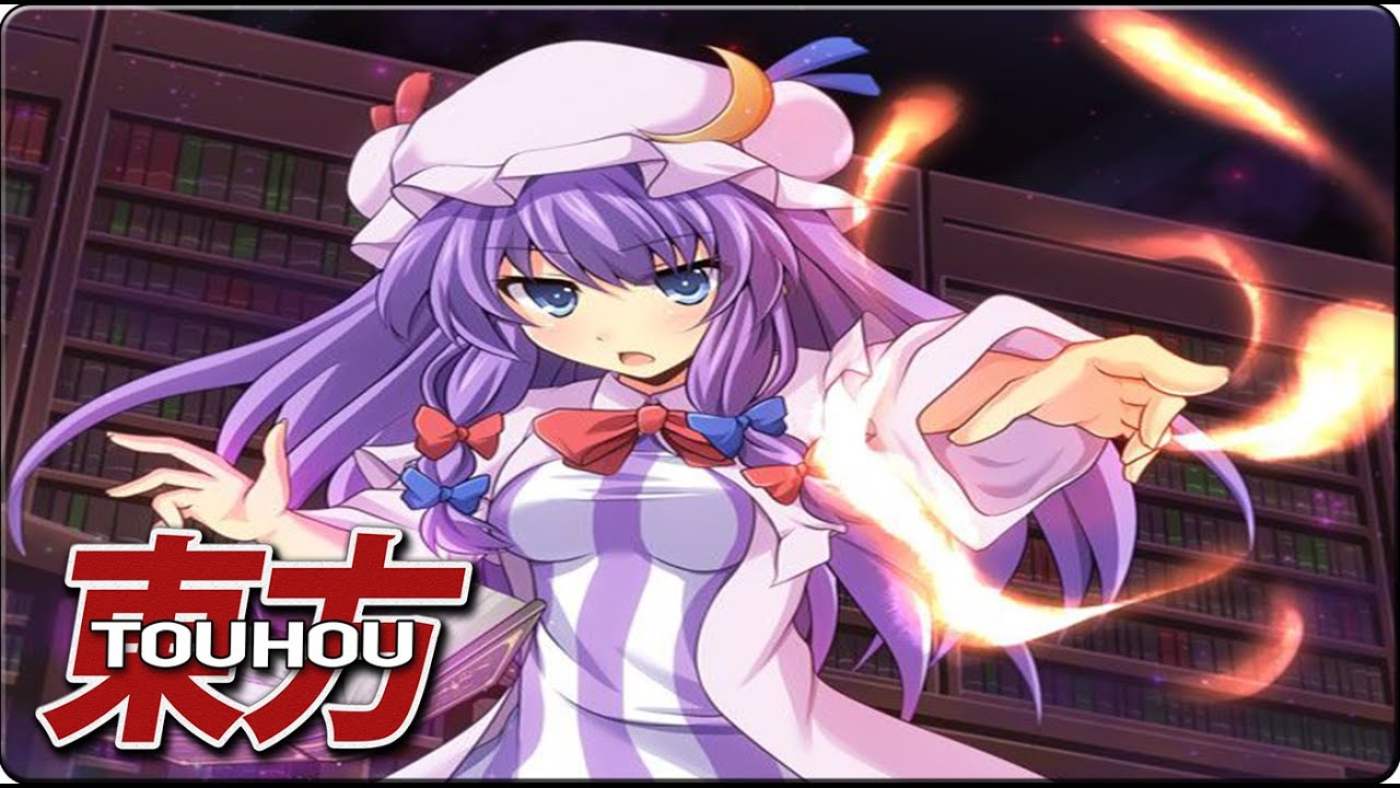 Touhou [7.5]-QUEMAR COSAS ES DIVERTIDO!!! - YouTube