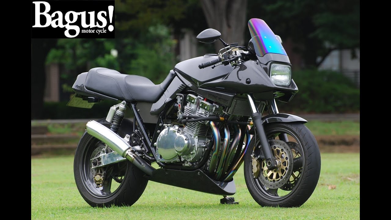 【Bagus! motorcycle】SUZUKI GSX1100S KATANA ’99 フルカスタム - YouTube