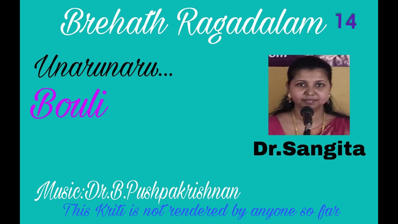 Unaru unaru | Bouli | Dr.Sangita Anoop - YouTube