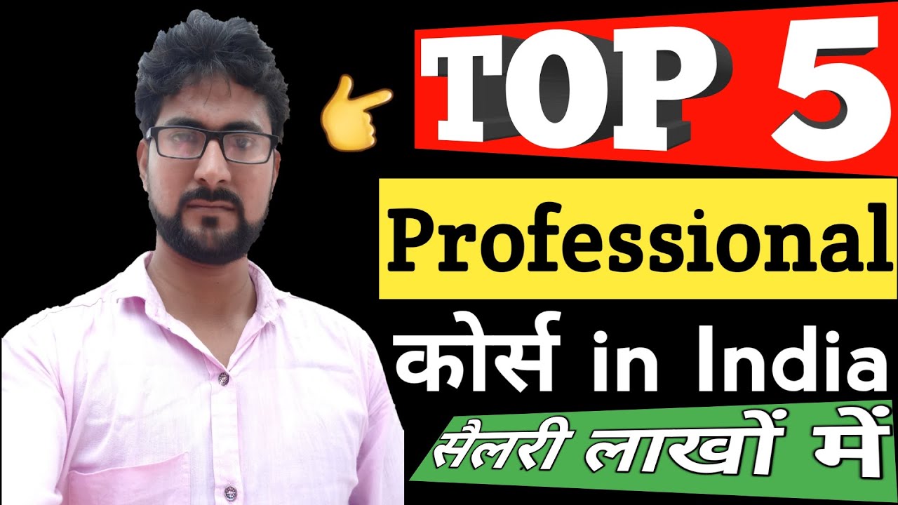 Top 5 Profession in India | Best Professional Jobs in India | Highest ...