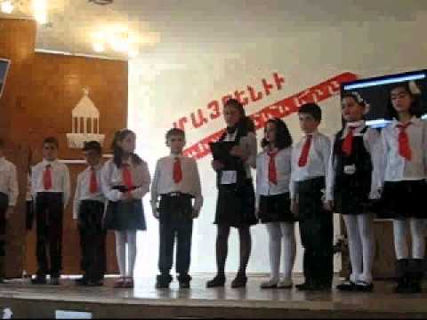 112 avag dproc, Mayrenii pahapannery - YouTube