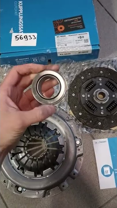 Сцепление Daewoo Nexia 1.5, 8 клапанная, Zekkert KS4020 - YouTube