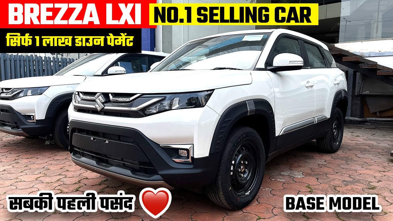 New Maruti Brezza Lxi 2025🤘 Brezza Base Model | Brezza 2025 New Model ...