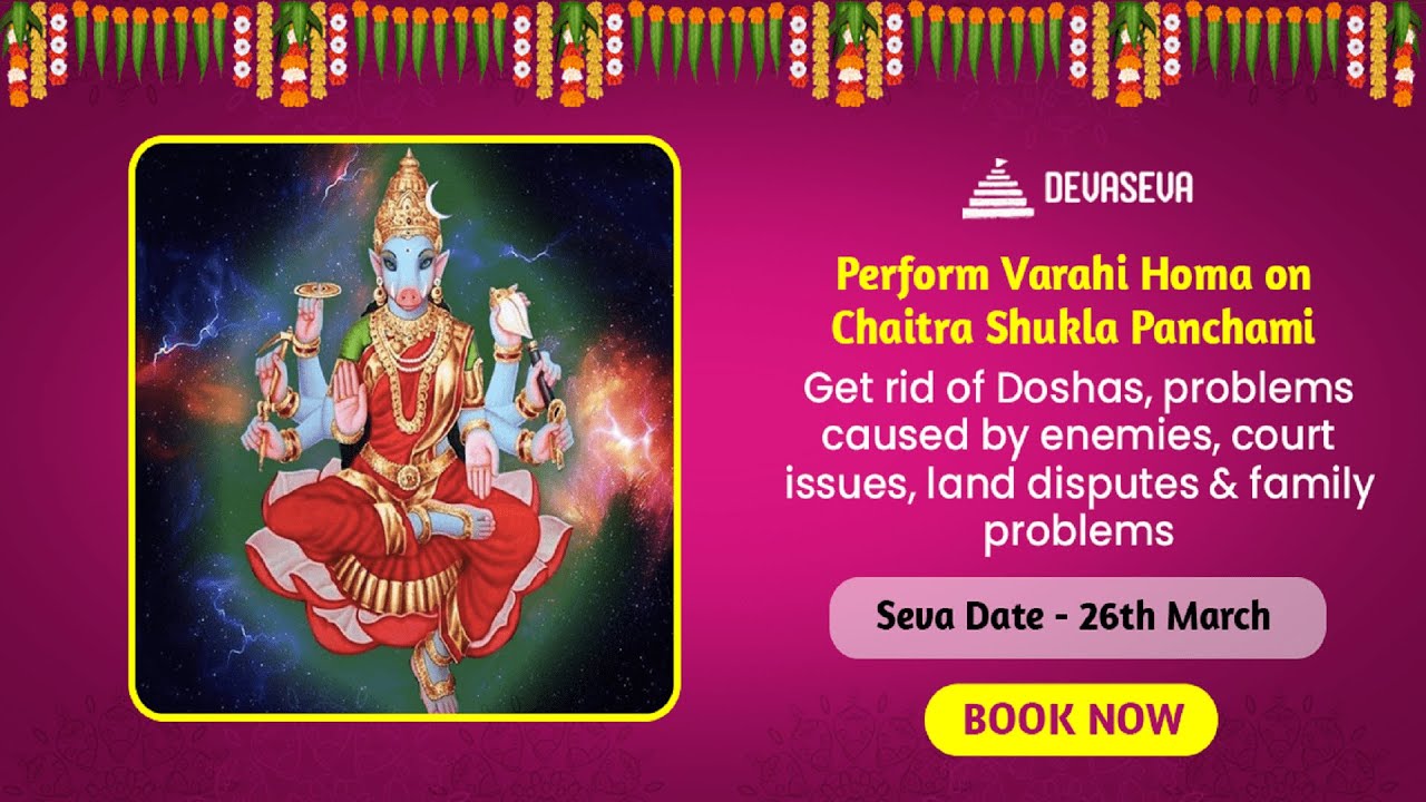 Participate in Varahi Homam during Vasanta Navaratri Festival and ...