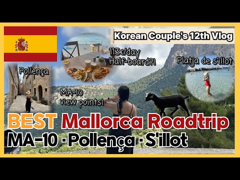 Mallorca Day 3 | MA-10 Drive, Pollença & €113 Half-board Hotel!