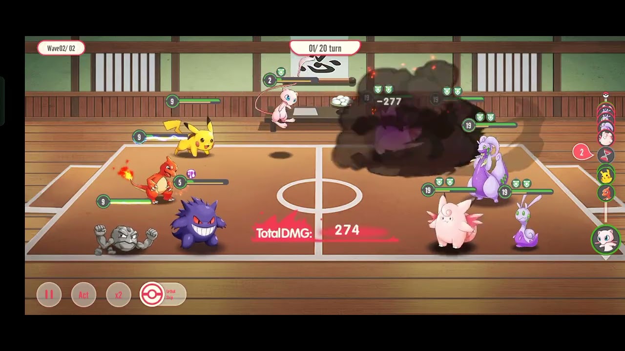 playing megamon with mew legendary pokemon first battle with mew - YouTube