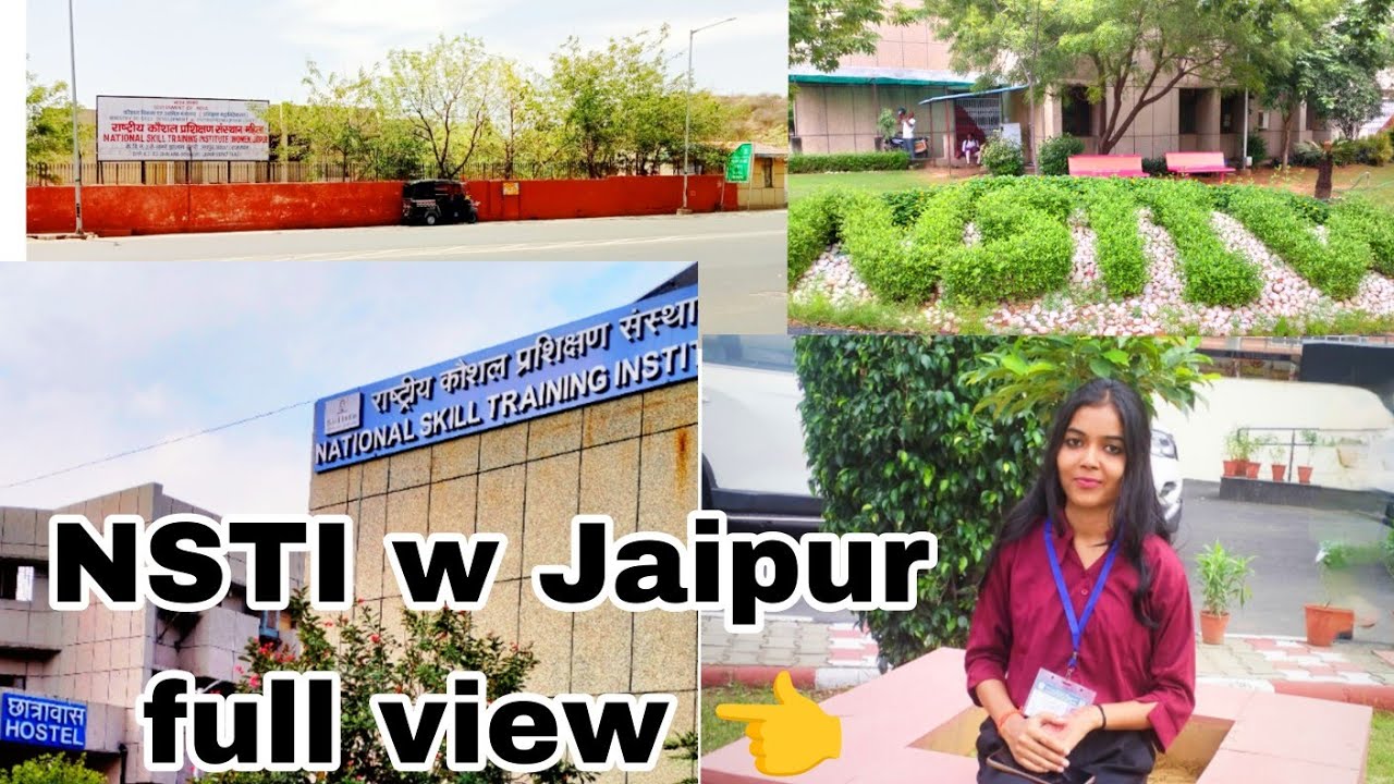 NSTI( w )Jaipur Rajasthan ♥️। पूरा वीडियो जरूर देखें 👈CTS/ CITS course ...